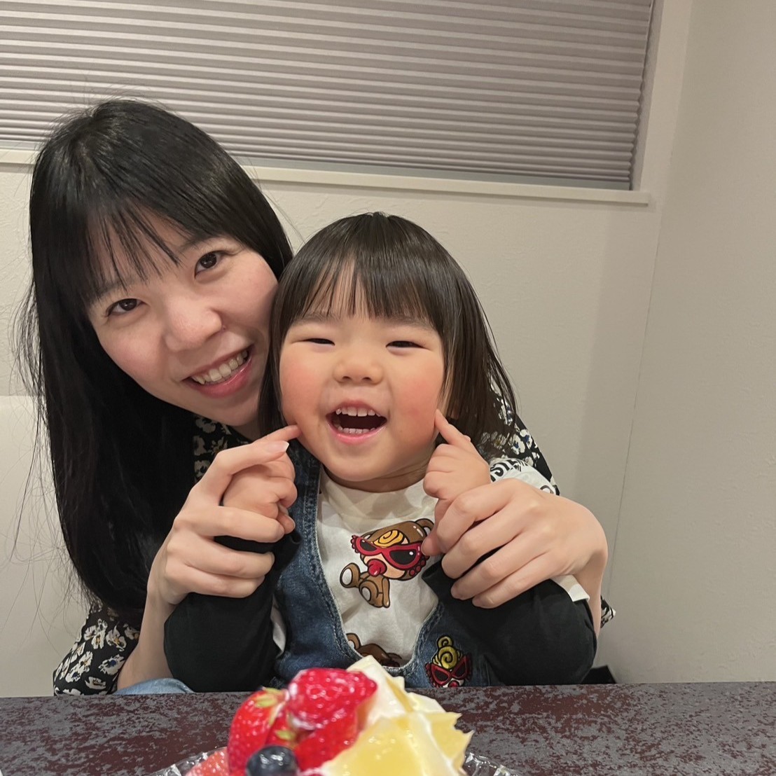 SAYAKA - LOVETABI Mama